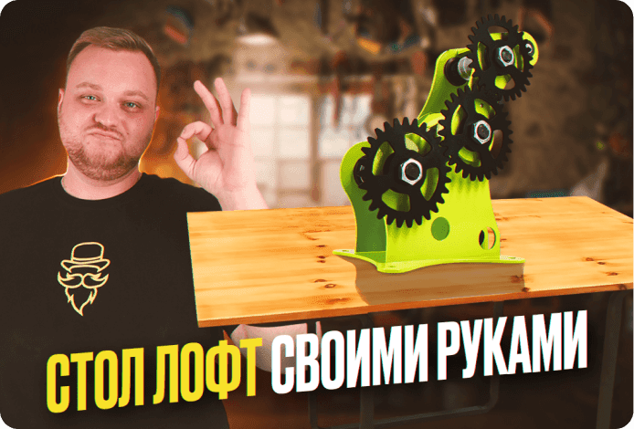 Трубогиб Дино купить в Москве | ручной трубогиб dino для профильной и ...